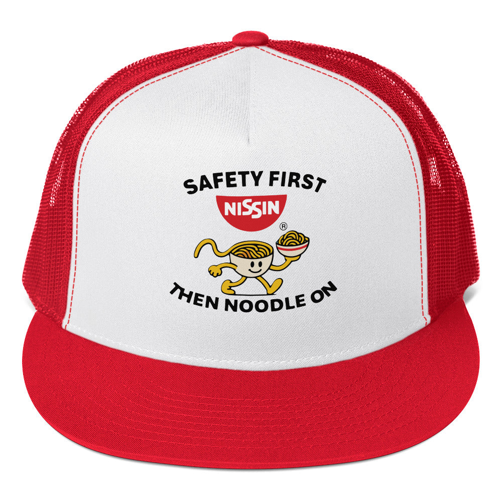 Five Panel Cap - Safety – Nissin Foods Swag Store